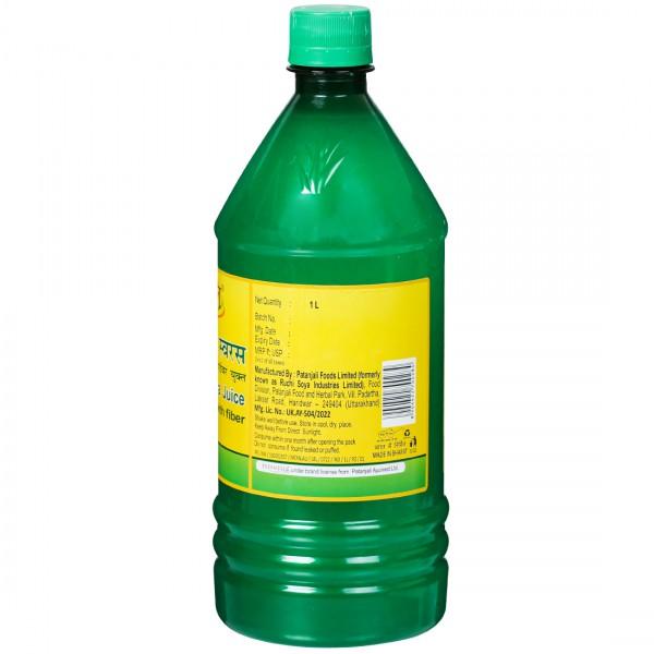 Aloe vera juice patanjali price store